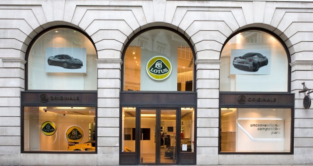 Lotus opens brand centre in Piccadilly | Motor Trader