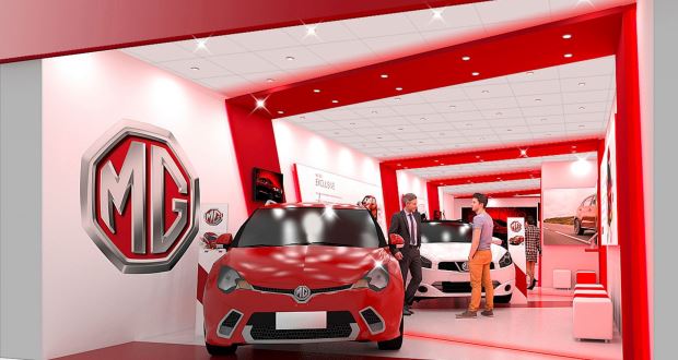 MG opens concept store in Cardiff shopping centre | Motor Trader