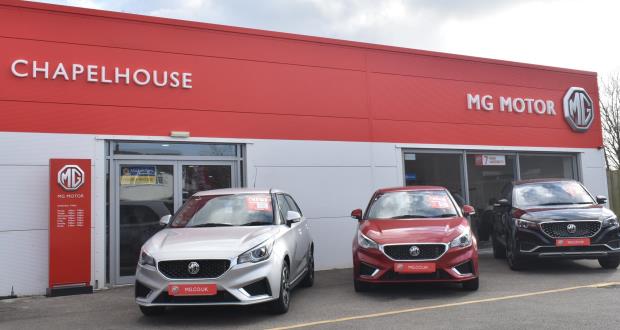 MG Motor UK adds two new dealerships in Merseyside | Motor Trader