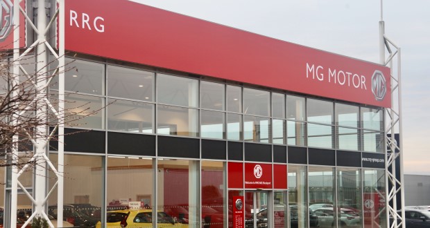 RRG Group opens new MG Motor UK showroom in Stockport | Motor Trader