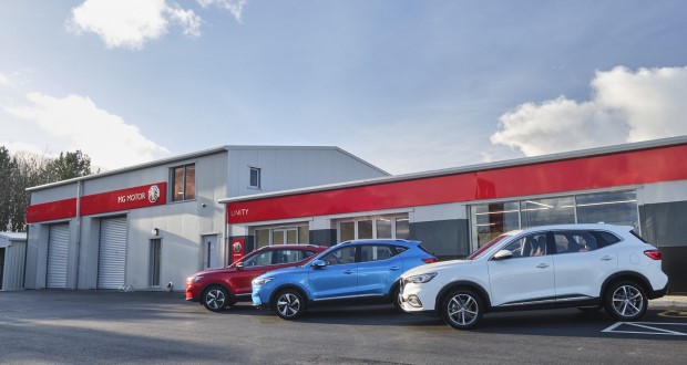 Unity MG of Coventry opens new site in Balsall Common | Motor Trader