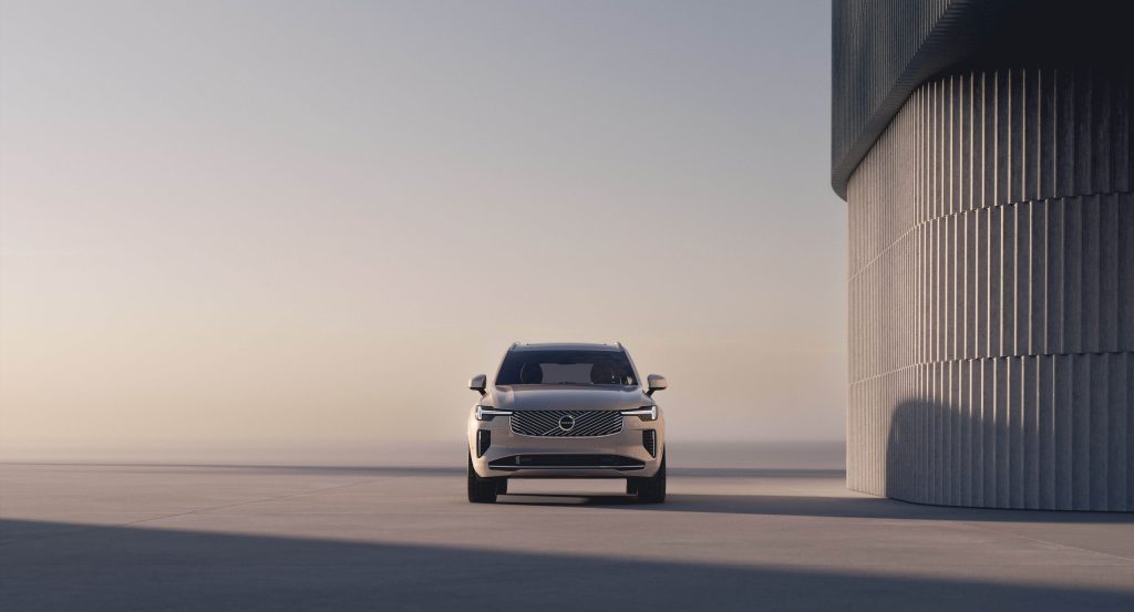 New Volvo XC90 revealed | Motor Trader