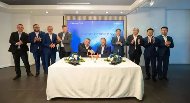 Lookers opens Changan site in Birmingham | Motor Trader