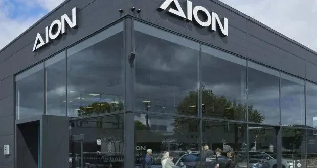 Aion Auto UK opens its first eight dealerships | Motor Trader
