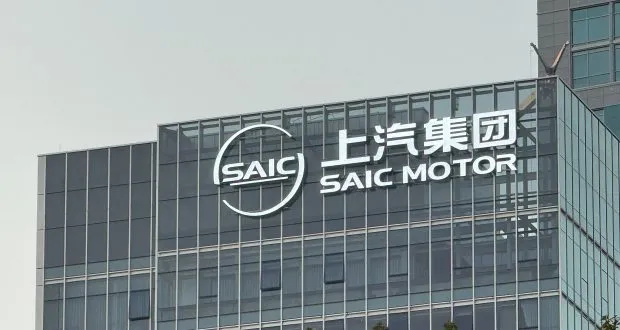 SAIC Motor to build MG producton plant in Spain | Motor Trader