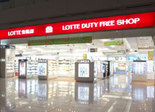 IIAC refutes allegations as Lotte files lawsuit