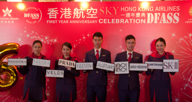 DFASS and Hong Kong Airlines celebrate first year of partnership