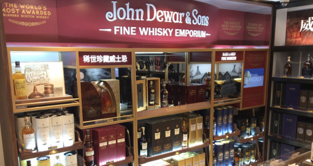 John Dewar & Sons opens at Hong Kong MTR Lo Wu station