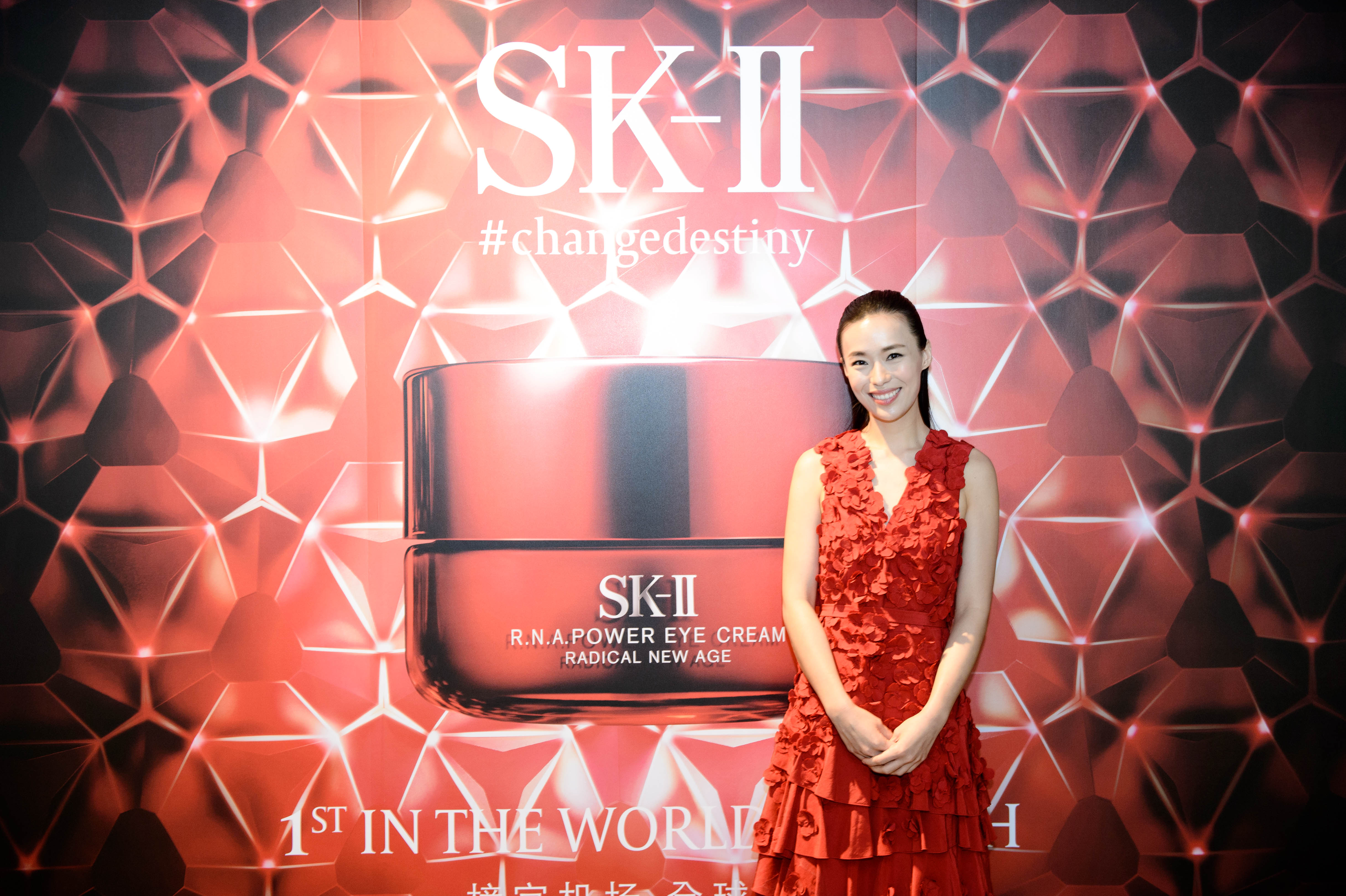 UPDATE: SK-II RNA POWER Eye Cream premieres with Changi and Shilla