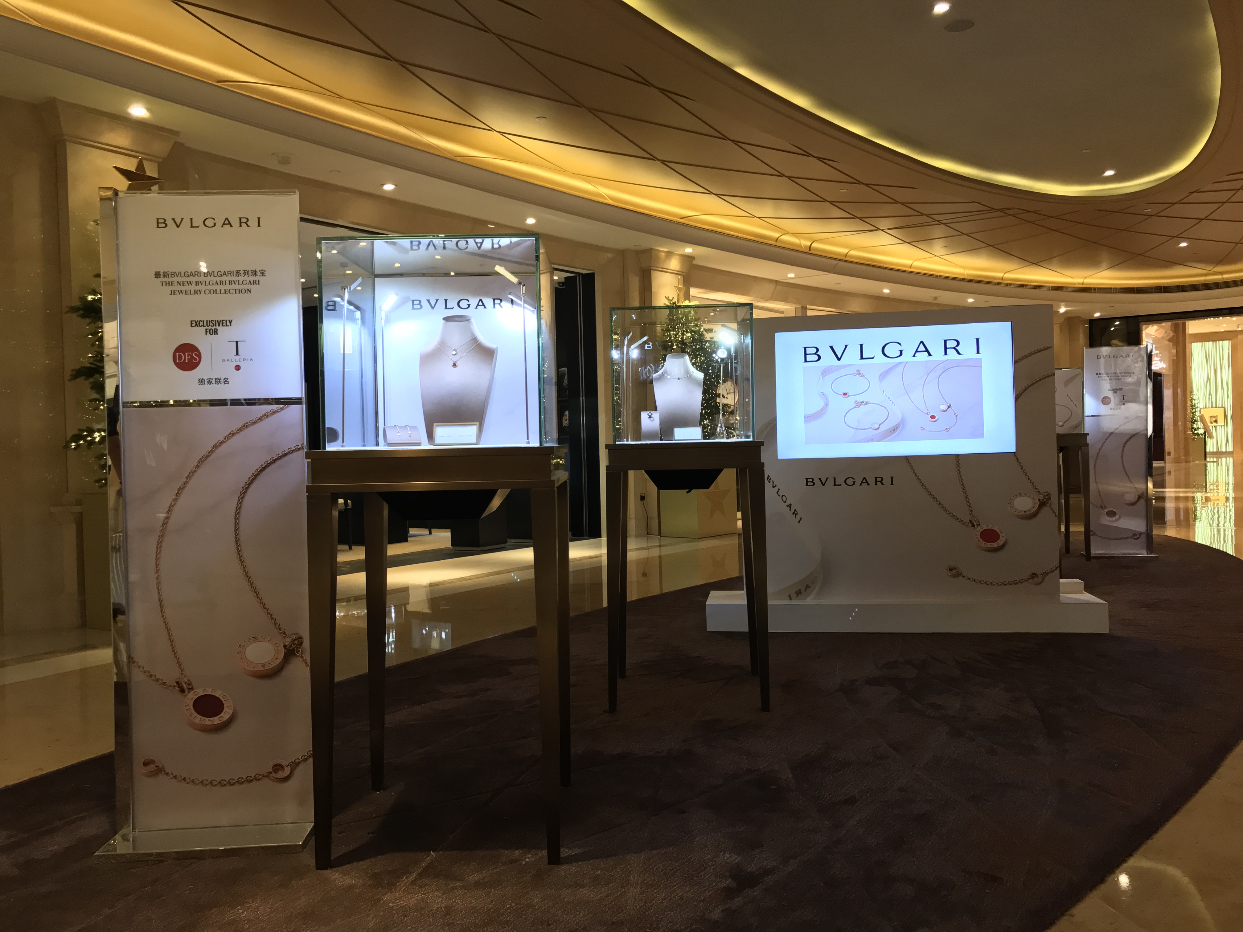 DFS unveils exclusive launch of Bulgari jewellery collection