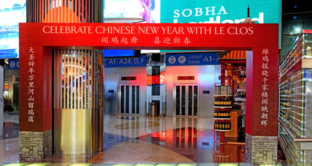 Le Clos marks Chinese New Year with special offers