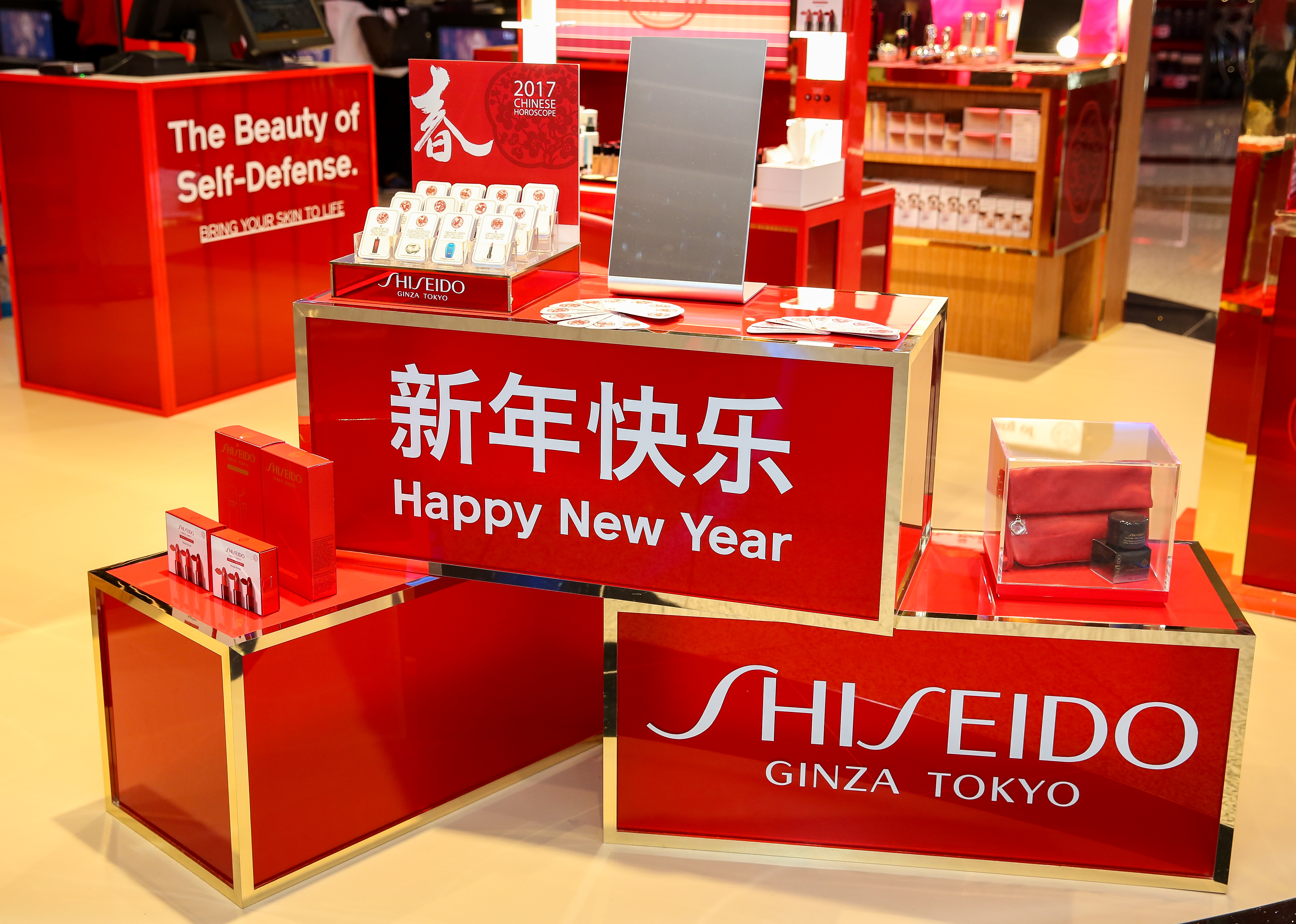 Shiseido ushers in Chinese new year with Ultimune campaign
