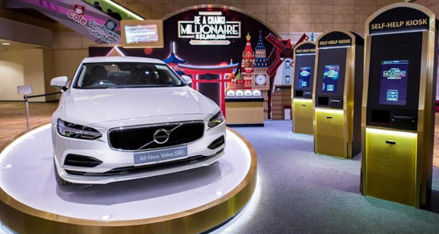 New car prize added to Be a Changi Millionaire promotion
