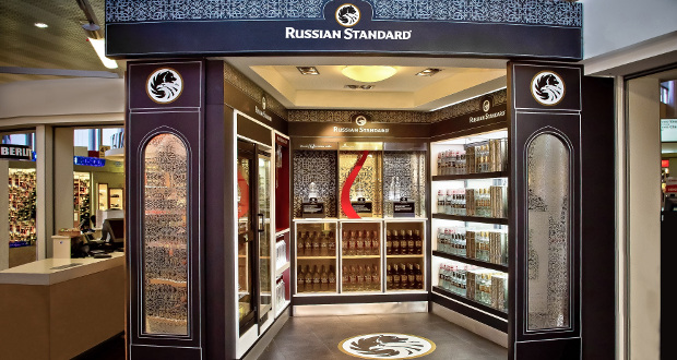 Roust Group brings travel-retail business in house to London office