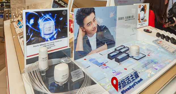 DFS launches new Shiseido concept counter in Hong Kong