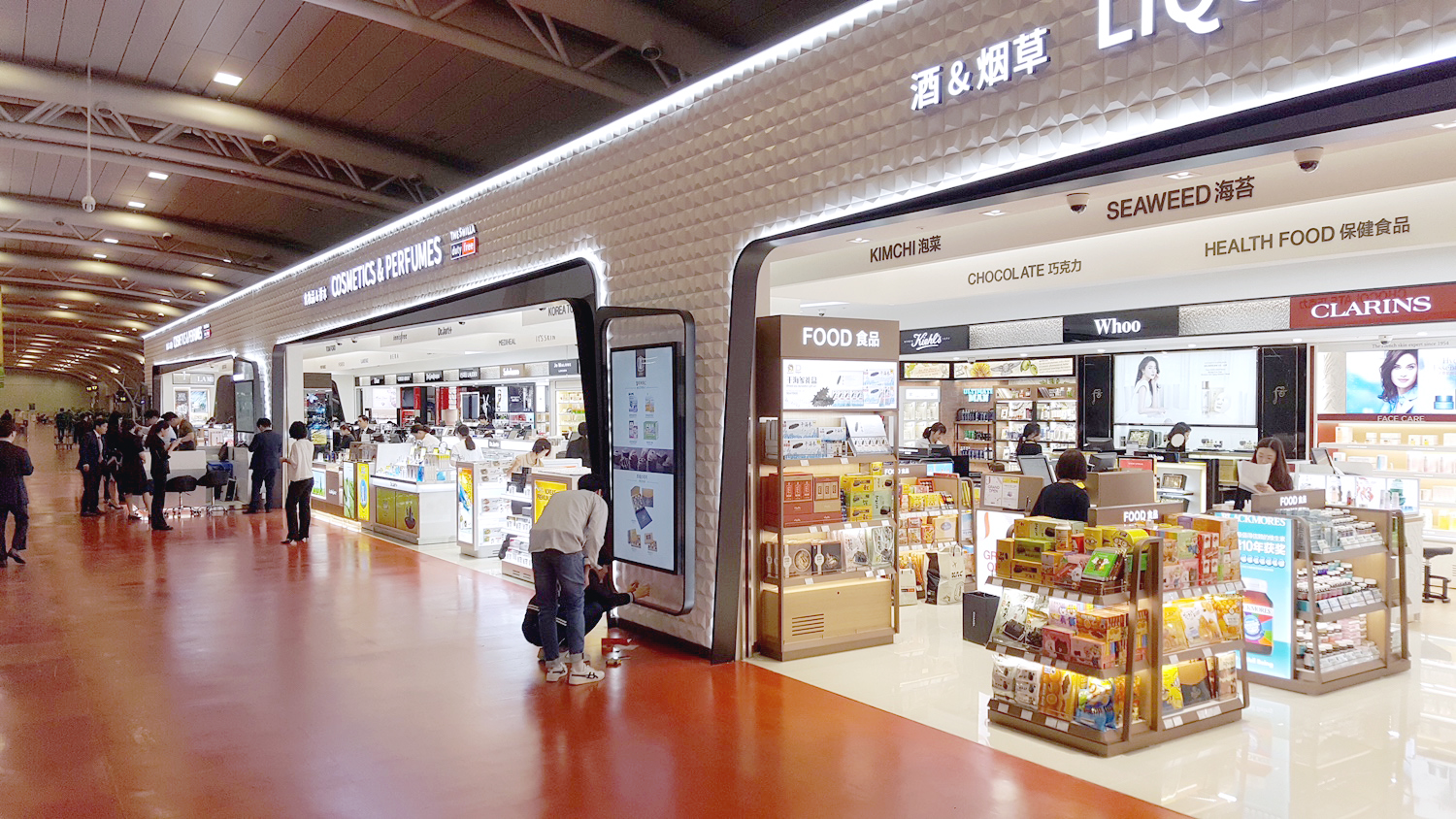 Grand opening for Shilla Duty Free at Jeju International Airport