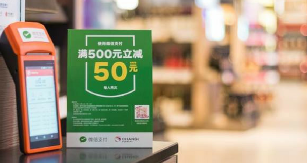 Changi and WeChat Pay unite to boost Chinese sales