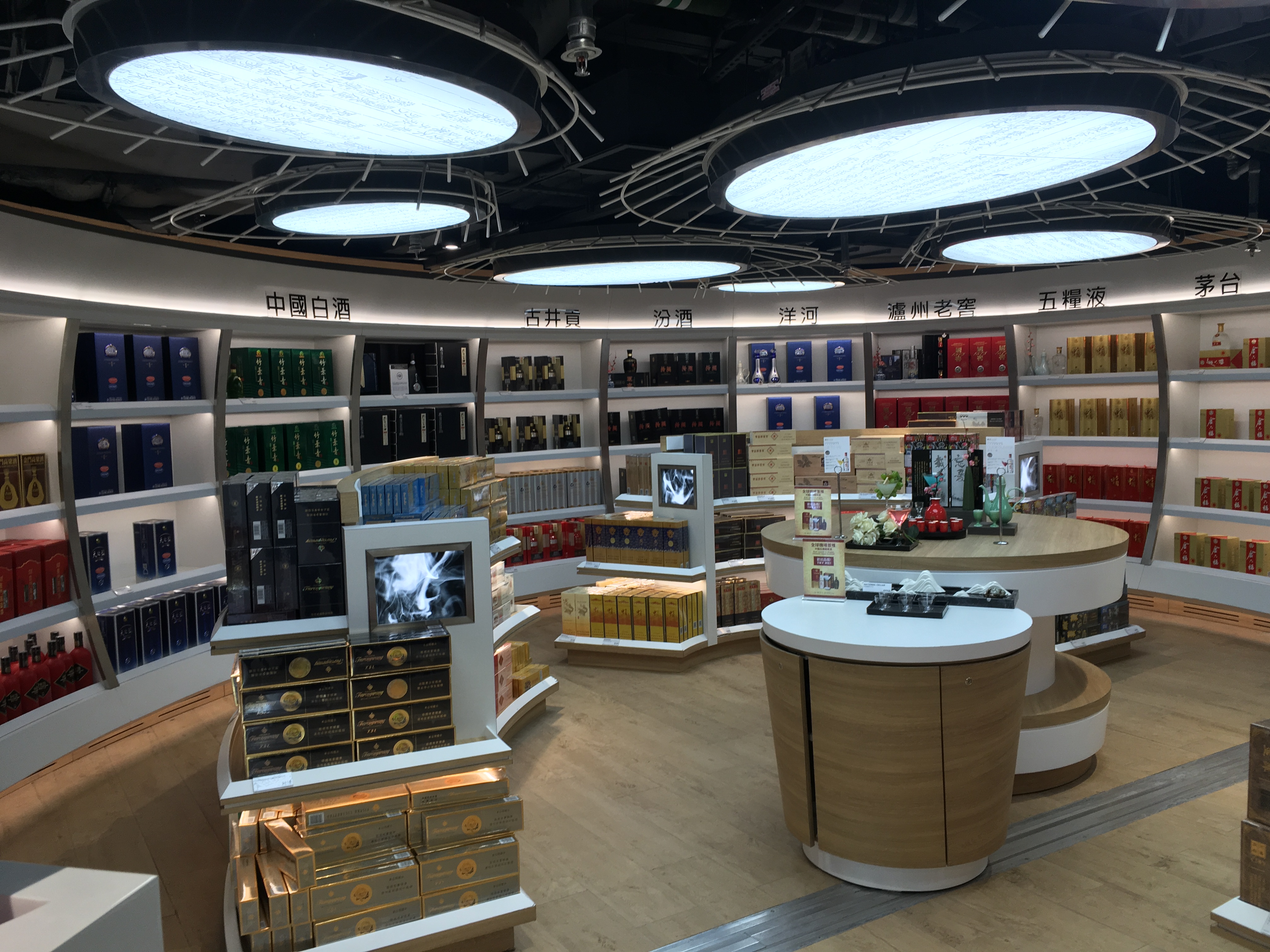 CDF-Lagardère holds grand opening for Duty Zero by CDF in HKIA