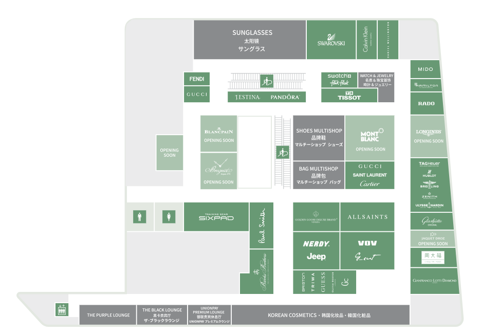 Shinsegae opens downtown Seoul store in Central City