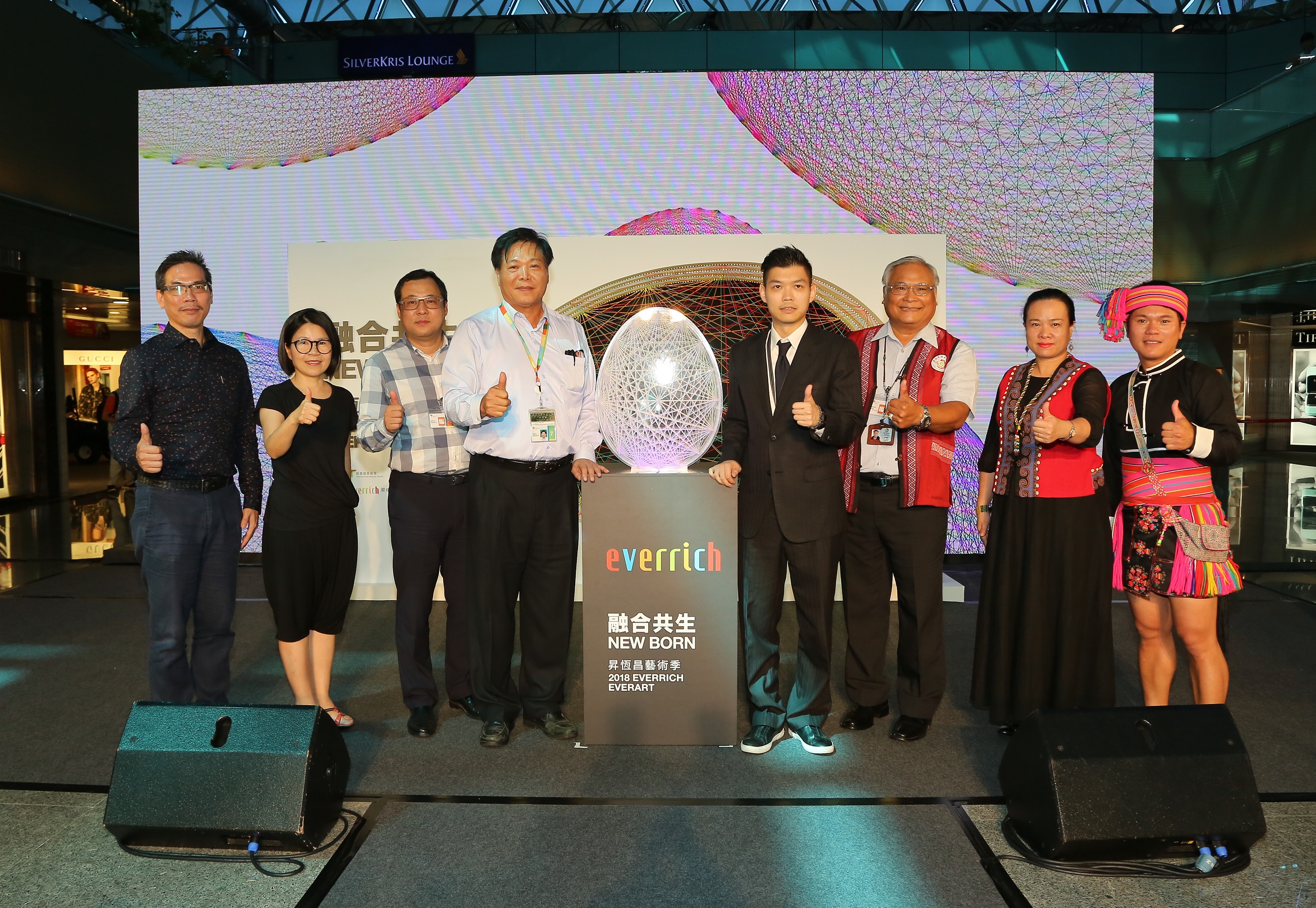 EverRich holds traditional Taiwanese art festival at airports
