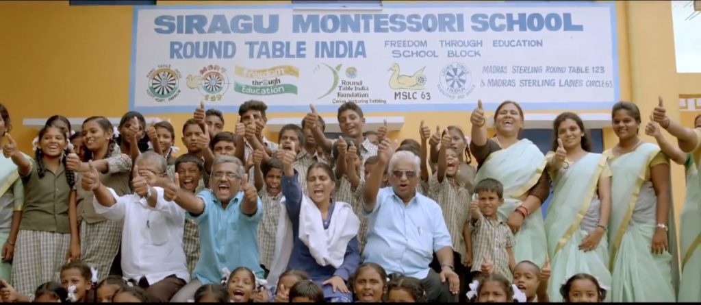 Frontier Awards Charity Initiative: Suyam Charitable Trust