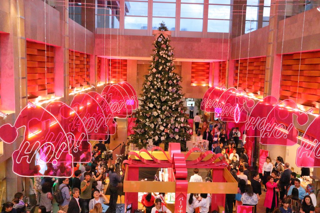 DFS launches Give Joy campaign with new concept in Japan