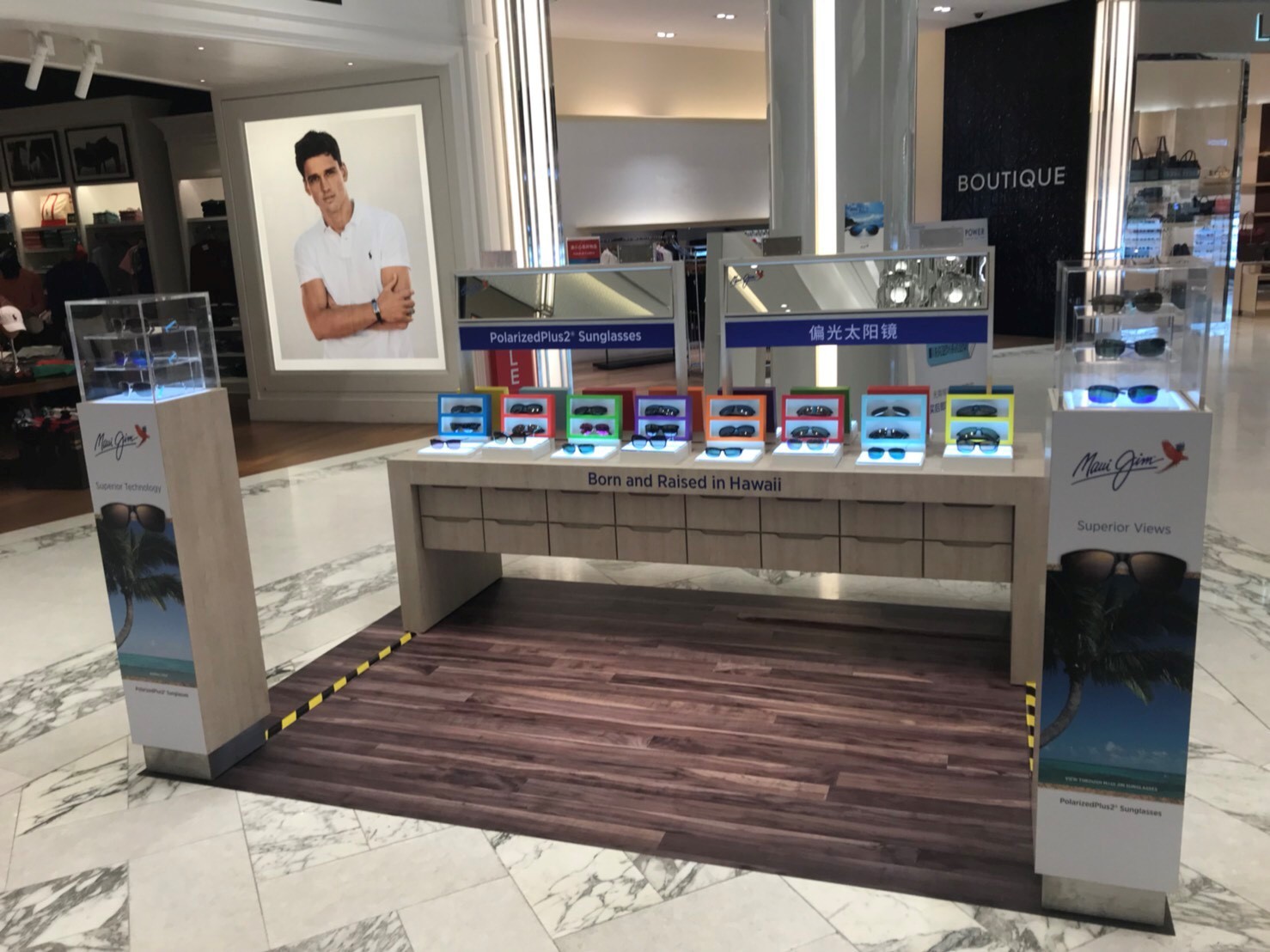 Maui Jim rounds off year with Honolulu Airport activation