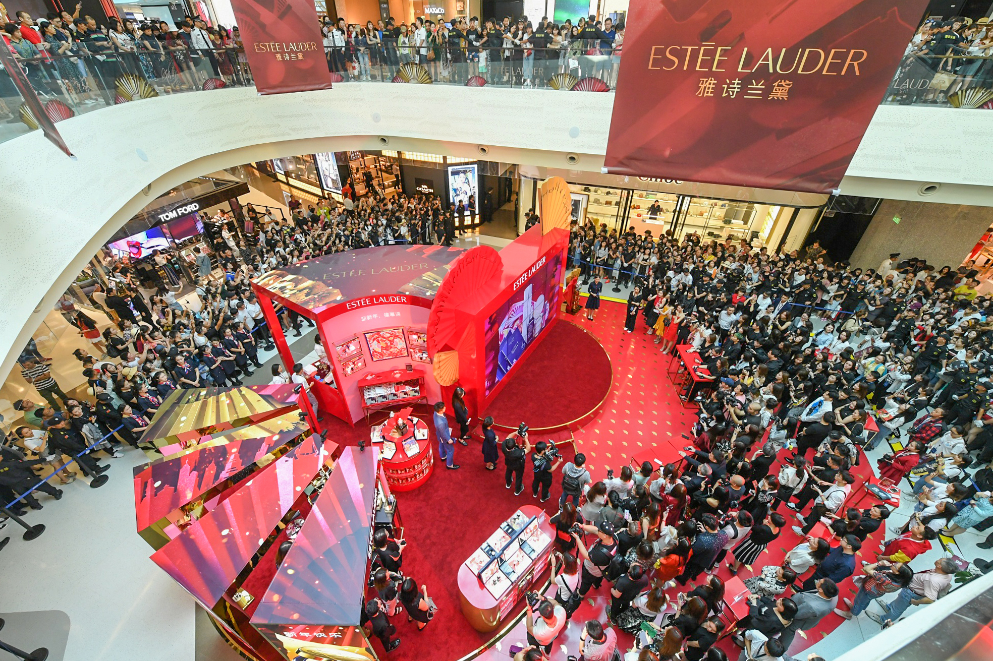 Estée Lauder and CDFG kick off Chinese New Year at revamped Haitang ...