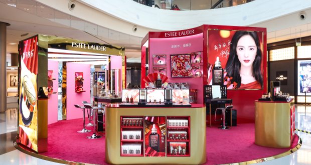 Estée Lauder and CDFG kick off Chinese New Year at revamped Haitang ...