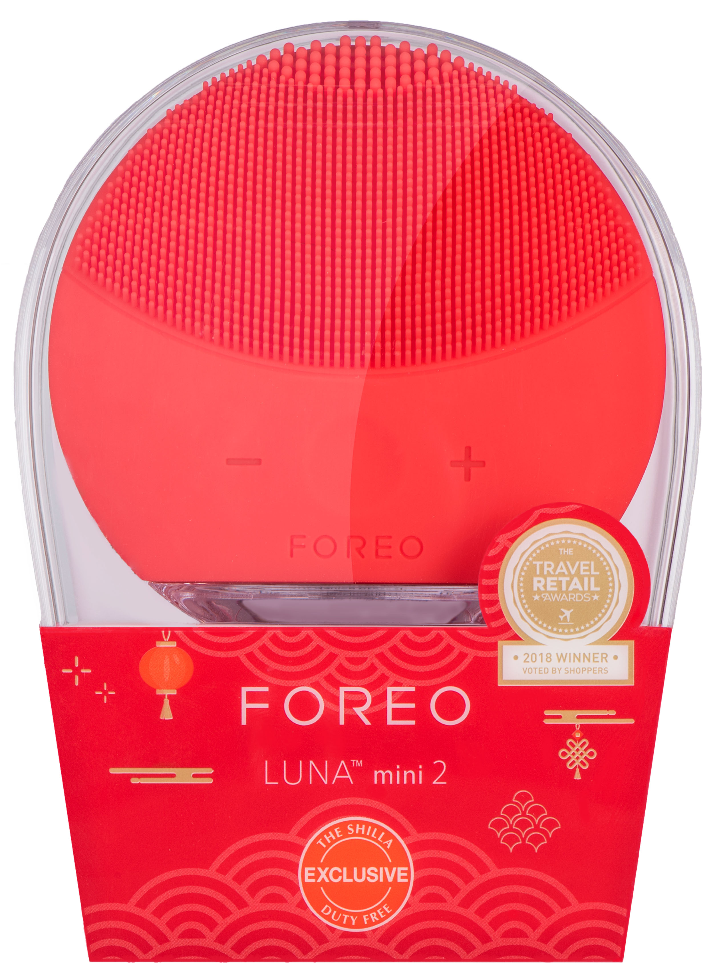 Foreo celebrates Chinese New Year with Shilla Duty Free exclusive