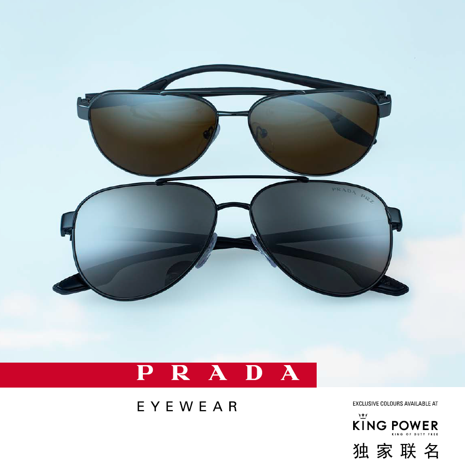 Luxottica partners with King Power for Prada Linea Rossa exclusives