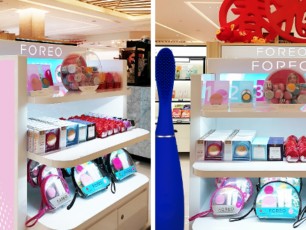 Foreo extends DFS partnership to Saipan T Galleria