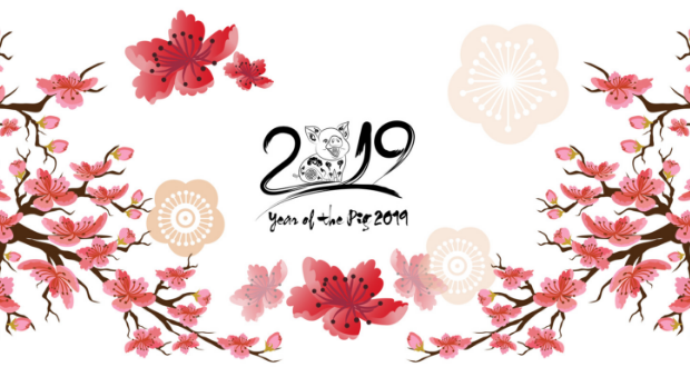 8 of the best travel retail Chinese New Year releases