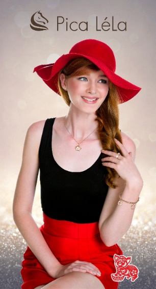 Wellington Global launches Pica LéLa pop-up boutique at Sydney Airport