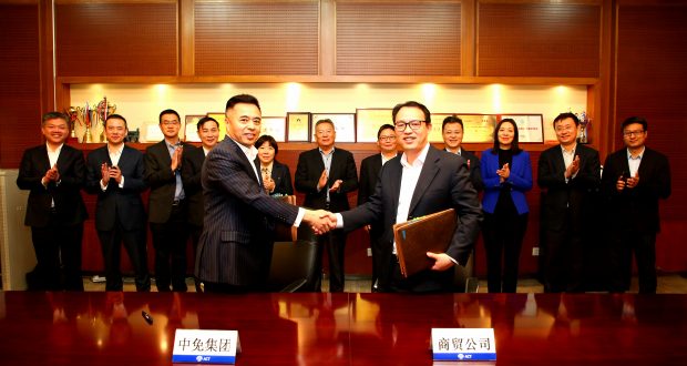 CDFG hails new starting point at Beijing Daxing contract signing