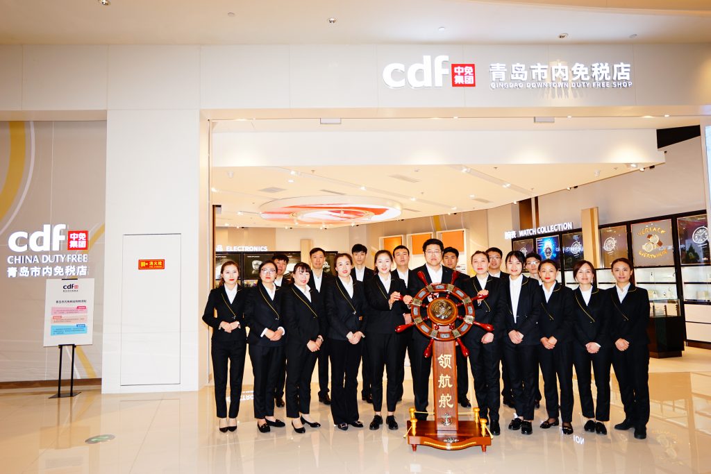CDFG kicks off downtown duty free expansion