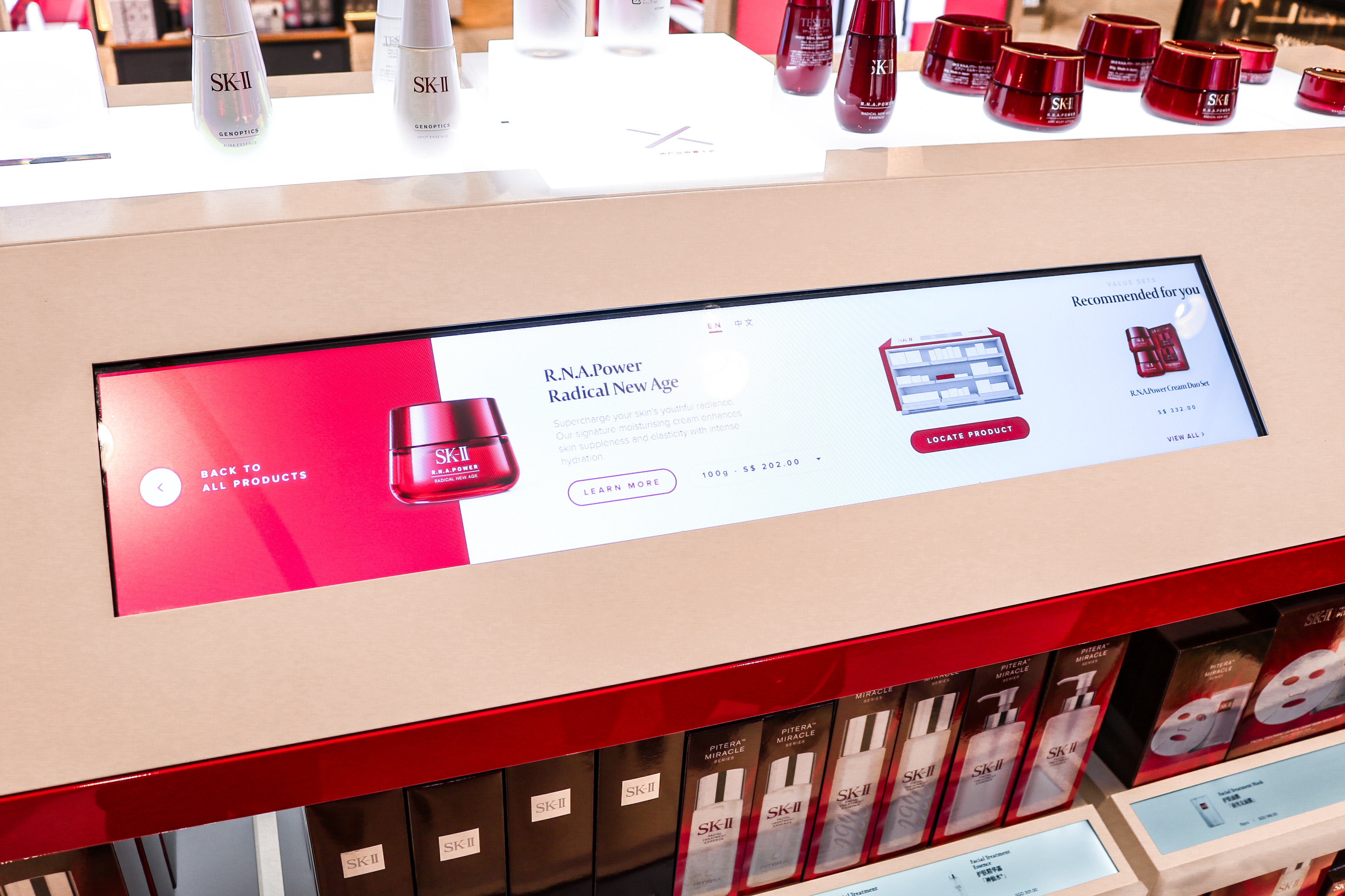 SK-II debuts beauty smart store concept at Changi