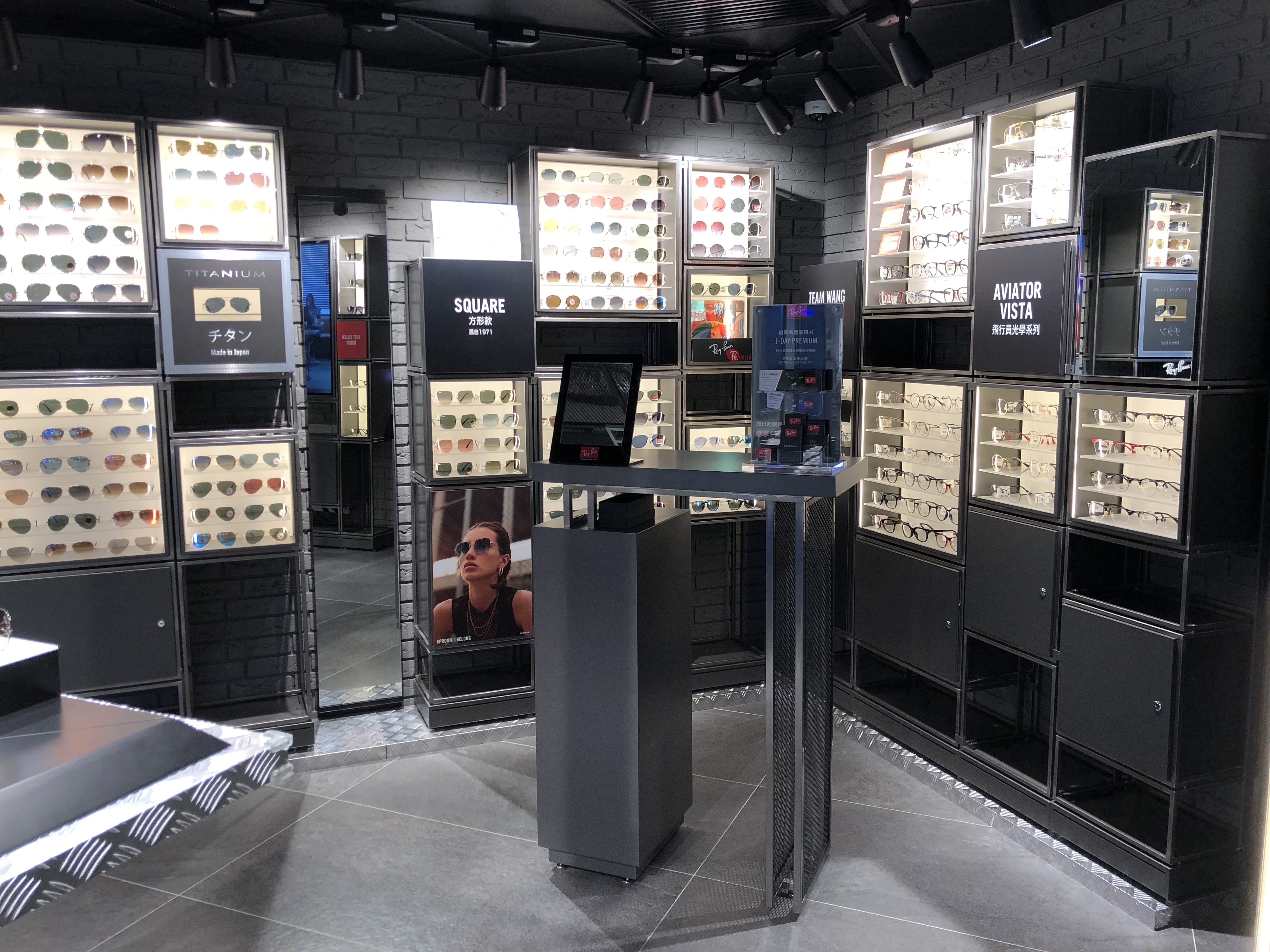 Luxottica makes Ray-Ban Store debut at Hong Kong International Airport