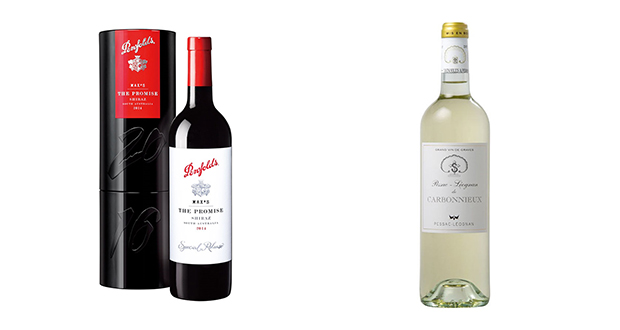 DFS launches premium wine online service at Changi Airport for non ...