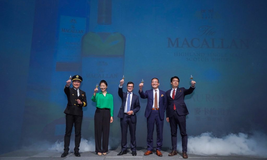 Ever Rich celebrates Macallan Quest Collection exclusive for Taiwan ...