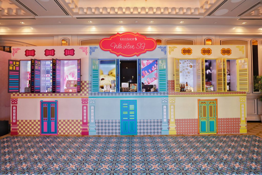 Singapore Airlines unveils relaunched KrisShop e-commerce platform