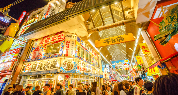 Comment: Why Golden Week will be different this year