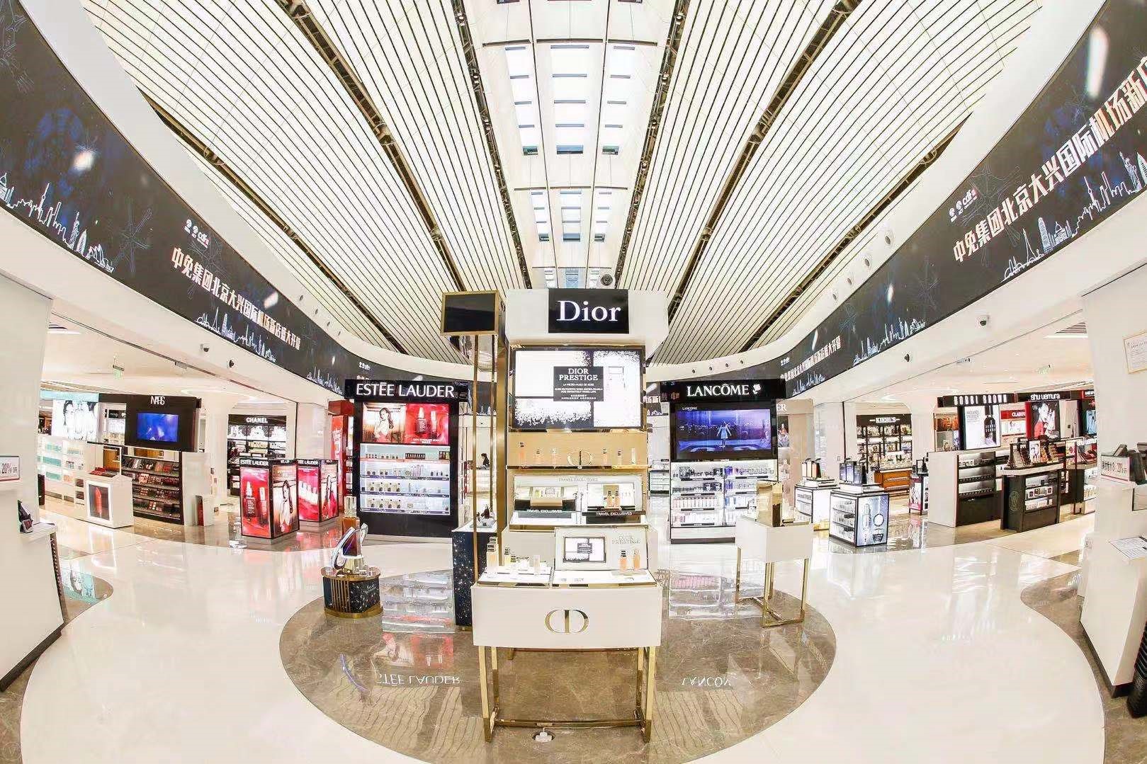 CDFG shines international spotlight on Beijing Daxing duty-free offer