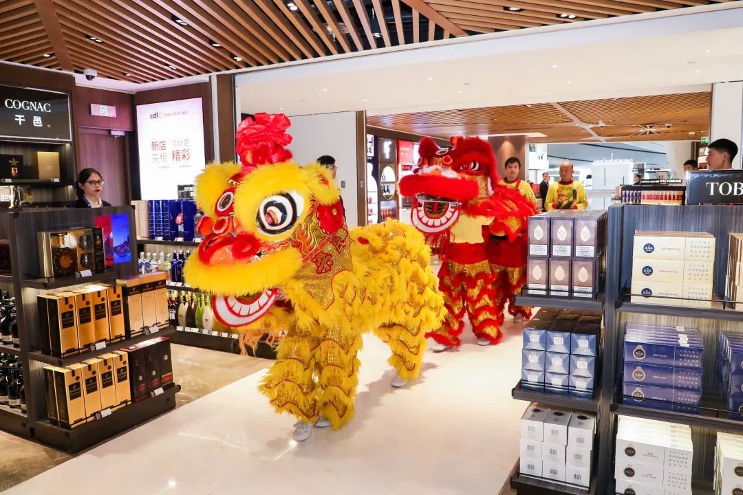 CDFG shines international spotlight on Beijing Daxing duty-free offer