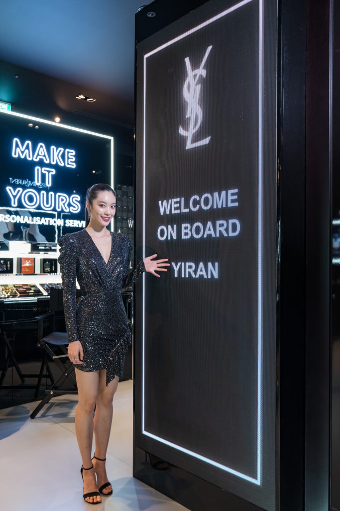 YSL Beauté channels All Hours Airport beauty glamour at Haneda