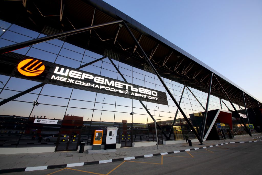 Sheremetyevo Airport officially opens Terminal C