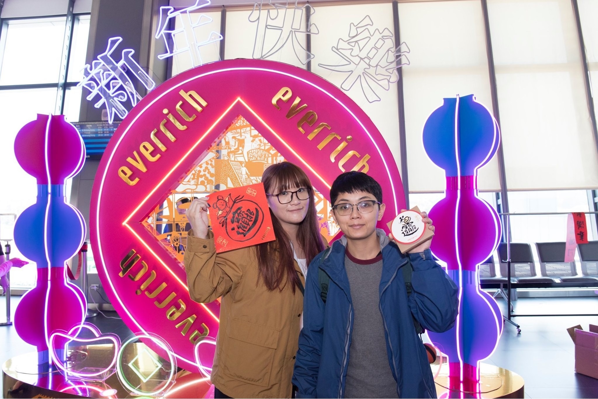 Ever Rich celebrates art of Taiwanese paper-cutting for Chinese New ...