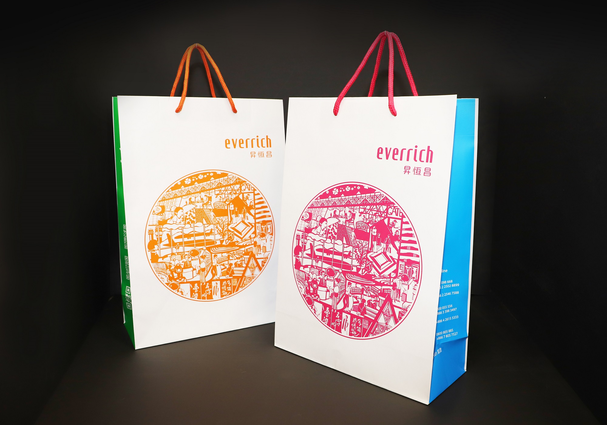 Ever Rich celebrates art of Taiwanese paper-cutting for Chinese New ...