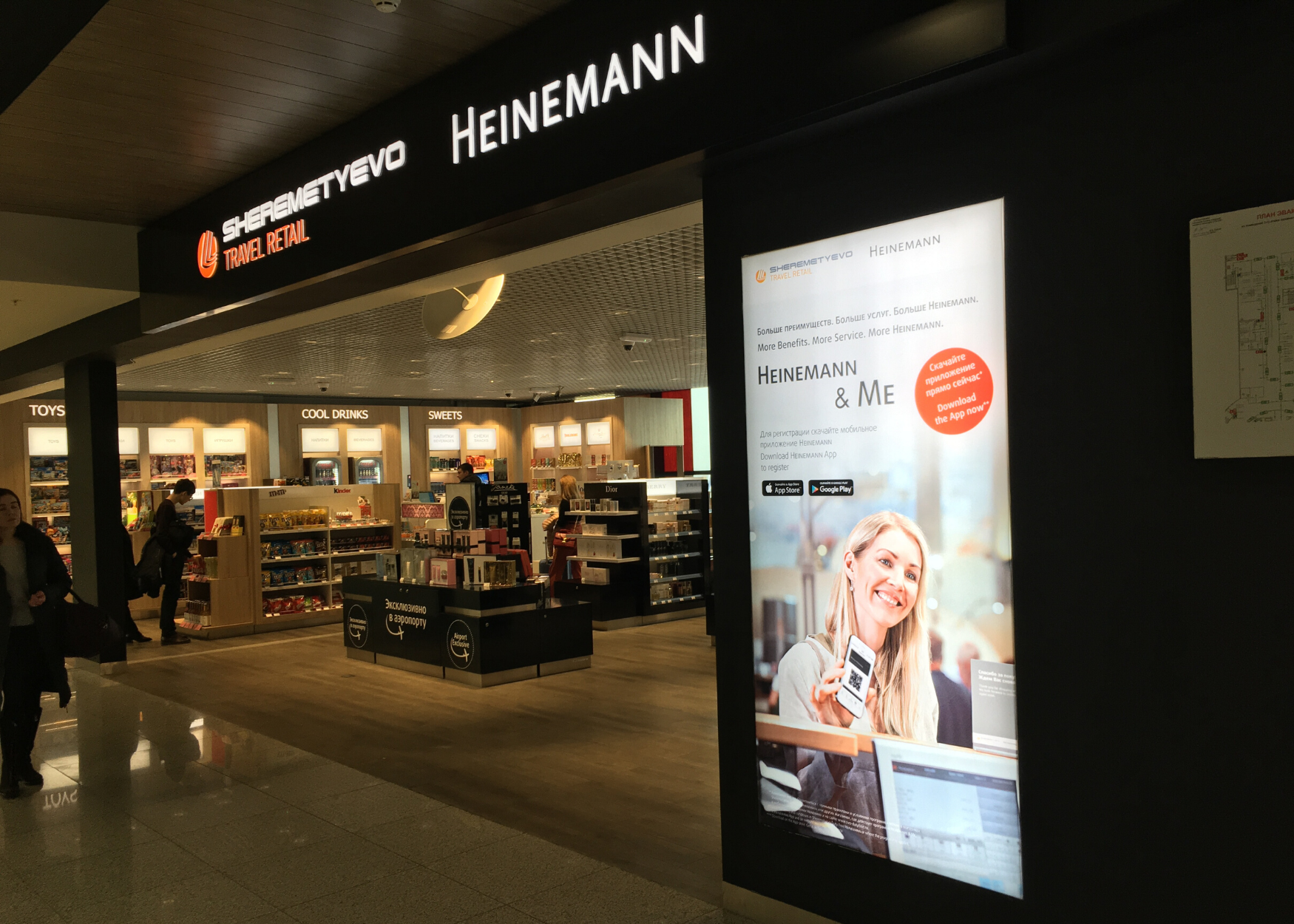 Heinemann thinking long term to overcome current crisis