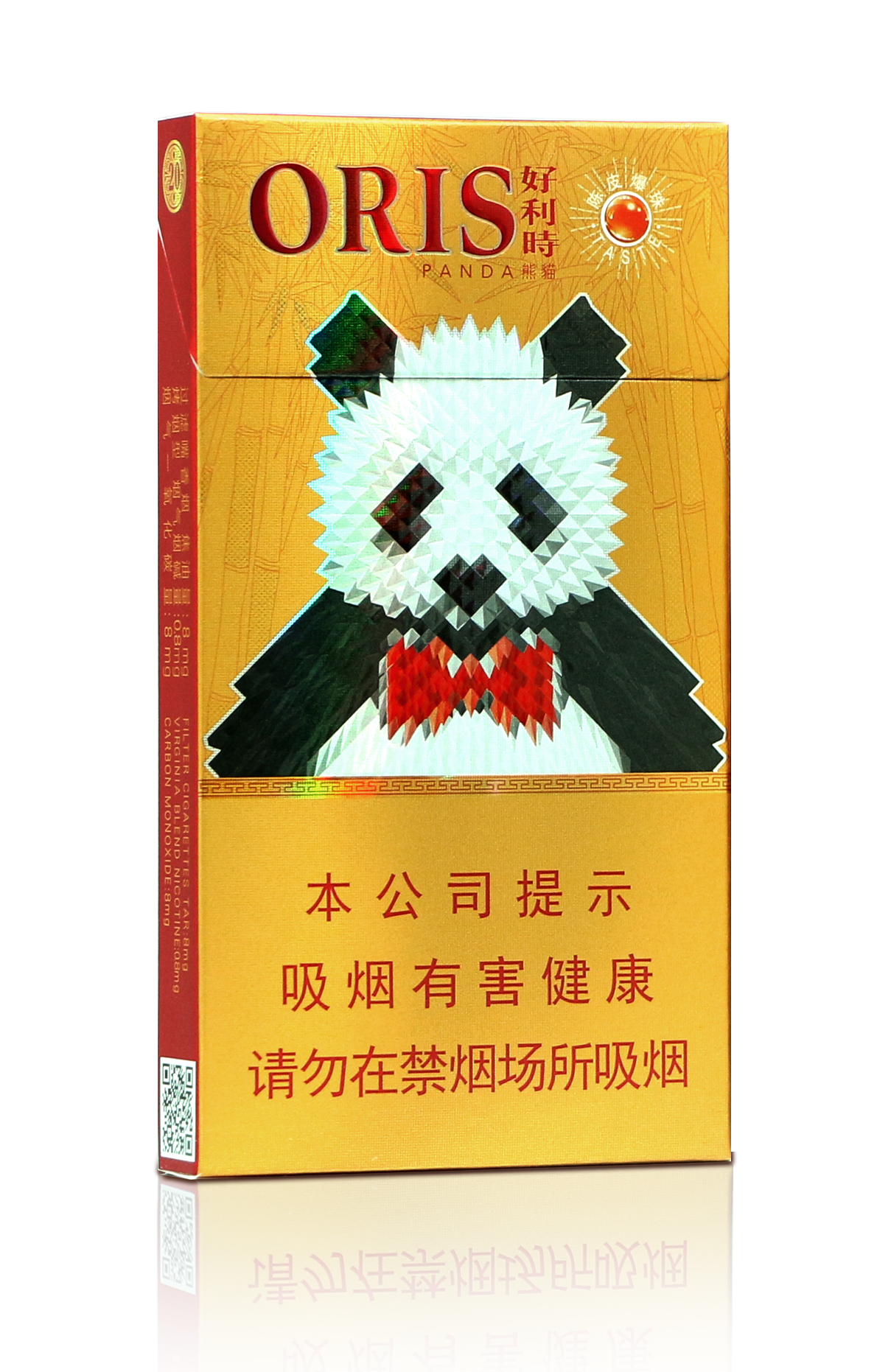 Variety is king: DFNI's tobacco category report